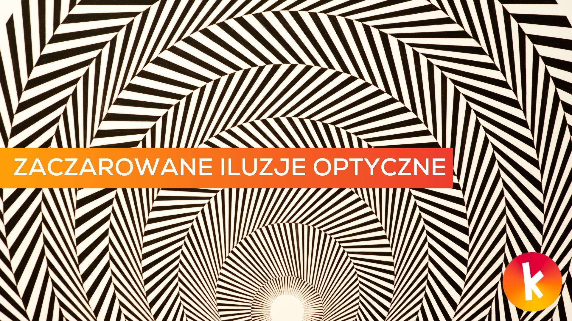 Iluzje Optyczne: Jak Nasz Mózg Oszukuje Nasz Wzrok - Kuglarstwo